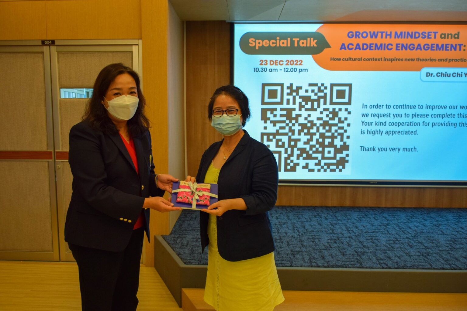 Event Photo Gallery: Special Talk “Growth mindset and academic engagement" - คณะจิตวิทยา ...