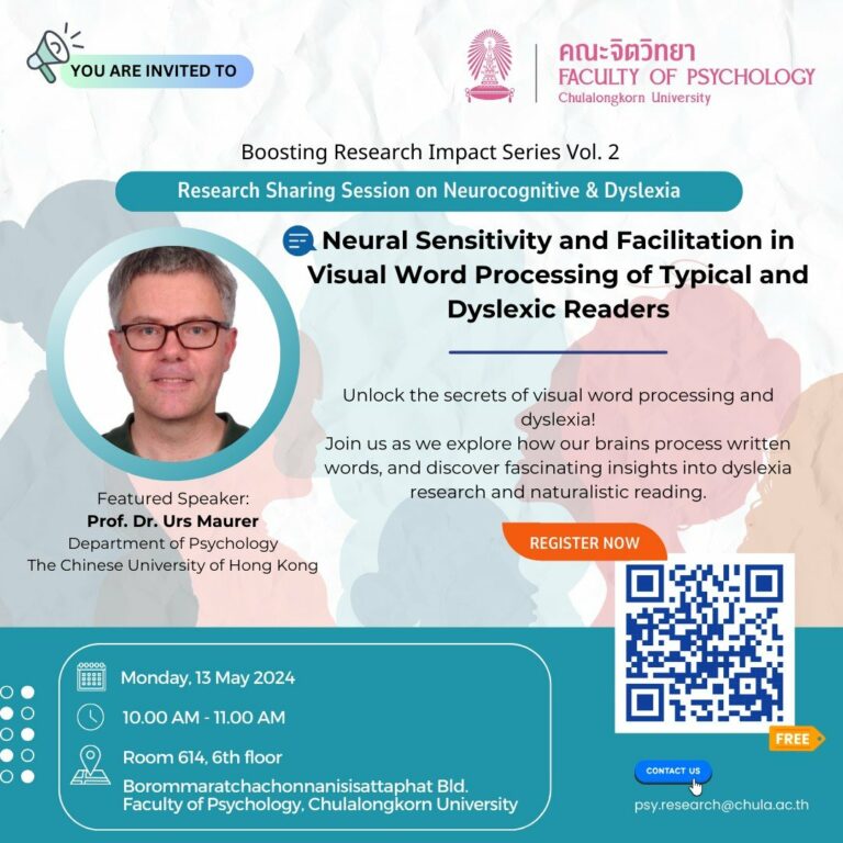 Boosting Research Impact Series Vol. 2: Neural sensitivity and ...