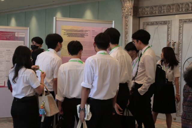 การประชุมวิชาการและการนำเสนอผลงานวิจัยระดับชาติทางจิตวิทยา ครั้งที่ 9 ประจำปี พ.ศ. 2567 (TNCP ...