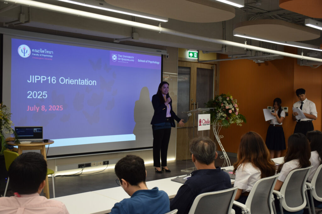 งานปฐมนิเทศนิสิตใหม่ วันที่ 8-9 กรกฎาคม 2568 - คณะจิตวิทยา จุฬาลงกรณ์ ...